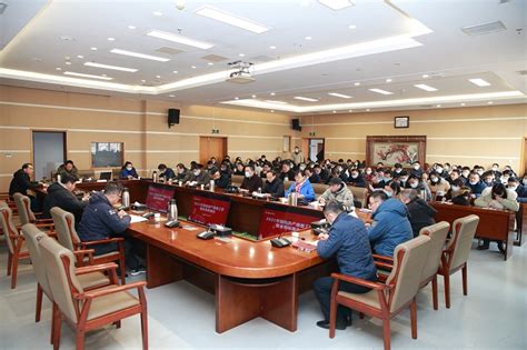 我校召开2021年国有资产清查工作暨业务培训会 盐城工学院 Yancheng Institute Of Technology 厚德格致 笃学重行