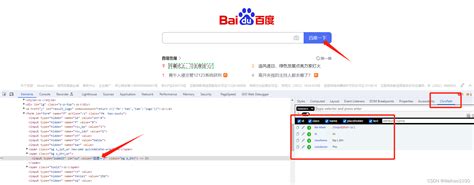 辅助定位web网站元素位置的插件chropath完整版安装和使用(含插件包),让selenium定位元素变的更加简单 Csdn博客 辅助定位web网站元素位置的插件chropath完整版安装和使用(含插件包),让selenium定位元素变的更加简单 Csdn博客