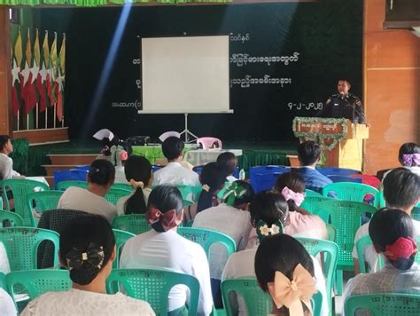 ကျုံပျော်မြို့နယ် မီးသတ်ဦးစီးဌာနက ဘေးအန္တရာယ်ကာကွယ်ရေးနှင့် အကူအညီရယူရေး အသိပညာပေး‌ဆွေးနွေးဟောပ