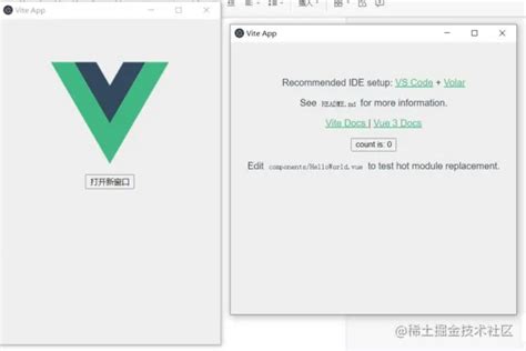Electron Vite Ts Vue3打开新窗口实战 阿里云开发者社区