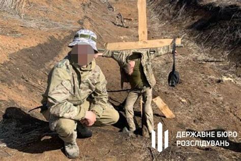 Одного из командиров ВСУ заподозрили в пытках подчиненных Газета Ru Новости