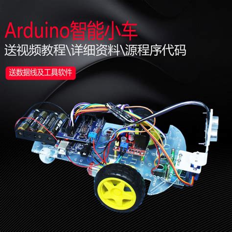 Arduino Uno Smart Car R3 Tracking Obstacle Avoidance Bluetooth Car Programming Maker Robot