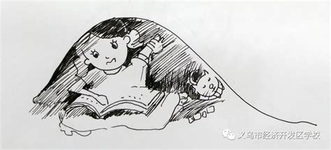 书海图片简笔画 书海简笔画 第2页 大山谷图库