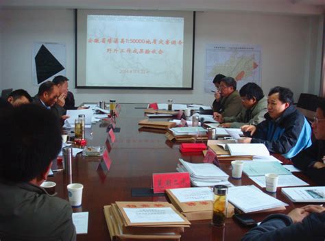 院地调所《绩溪县1∶5万地质灾害调查》项目野外验收获评优秀 资源勘查 公益服务 安徽地勘局第二水文工程地质勘查院