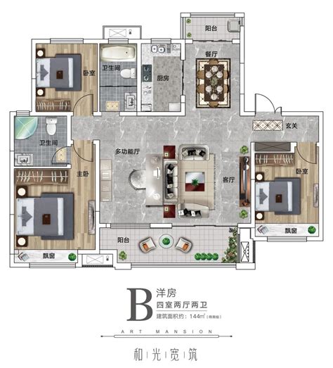 淮阳建业新筑户型图建业新筑户型图州建业新筑户型图第4页大山谷图库