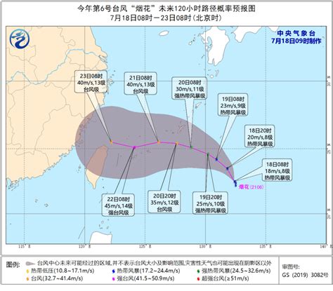 明天多云延续下周天气会有变化吗 气温
