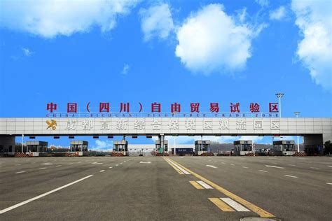 经济观察丨三个关键词看四川商务10年之变 四川在线