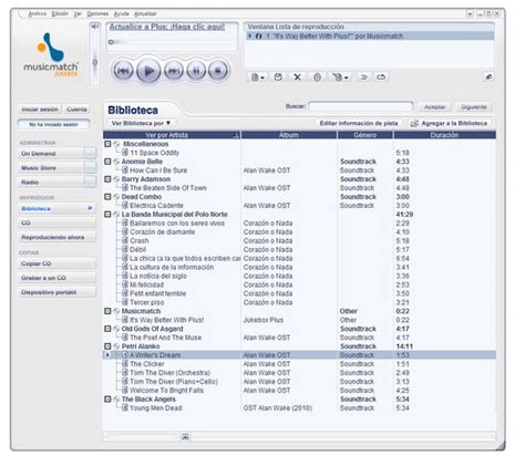 Musicmatch Jukebox Alchetron The Free Social Encyclopedia