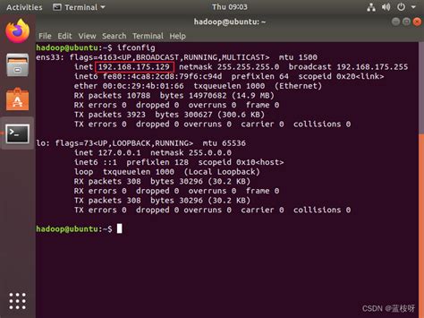 Linux环境下如何挂载windows共享文件夹linux虚拟机挂载共享文件夹 Csdn博客