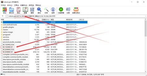 Jar包运行提示error A Jni Error Has Occurred Please Check Your Installation