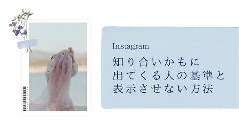 ブログ記事下に執筆者・監修者この記事を書いた人・プロフィールを表示させる方法と理由を解説！ Canaa公式メディア