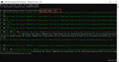 Win10系统下使用mingw编译protobuf，并且在vscode中使用cmake配置应用cmake编译protobuf时 Vscode选什么 Csdn博客