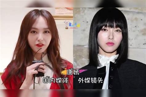 当国内媒体遇到外媒镜头，陈乔恩堪比换脸，看到热巴：凹不住了？陈乔恩热巴镜头