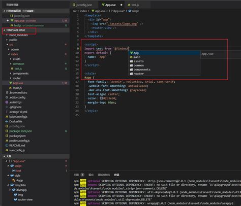 Webpack Aliases Doesnt Work In A Multi Folder Workspace · Issue 75878 · Microsoftvscode · Github