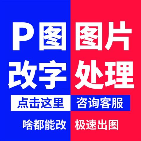 Ios18 3屏蔽更新描述文件最新版：教科书般的教程，建议收藏！ Ios 淘宝百科网