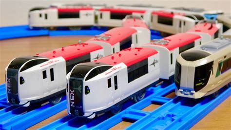 連結走行はやっぱ楽しいNEXが最高のNリニューアル プラレール 成田エクスプレス 専用連結仕様 東武リバティやパンダくろしおとも連結出来