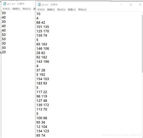 C中读写文件的几种操作c读写文件操作 Csdn博客