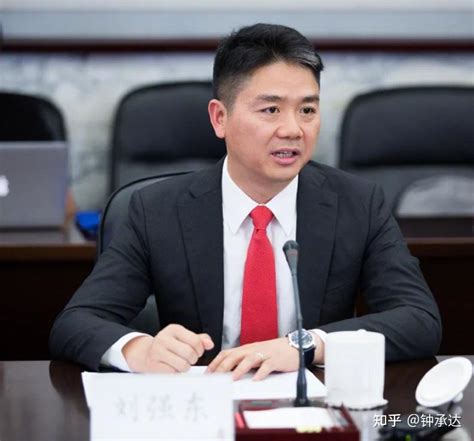 刘强东捐赠149亿，首次成中国首善 知乎