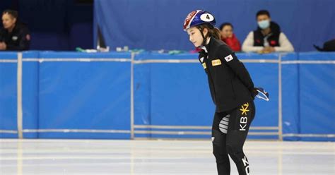 몸 푸는 김길리