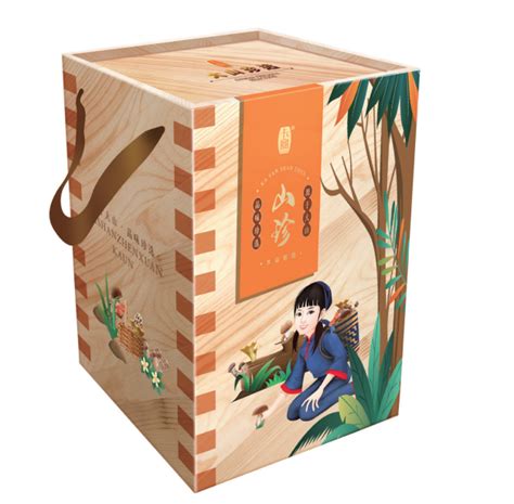 礼品兑换中心