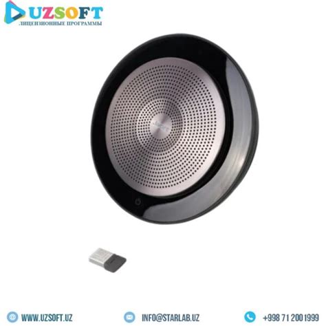 Jabra Speak 750 MS Teams лицензионное ПО купить по лучшей цене Лицензионные программы