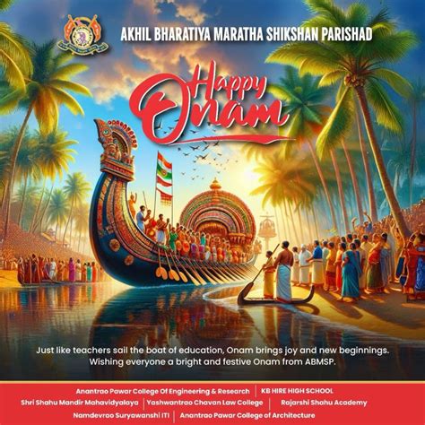 Akhil Bharatiya Maratha Shikshan Parishad Abmsp On Linkedin