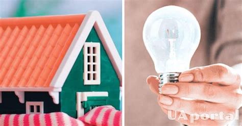 Как экономить на коммуналке пять способов экономить тепло и электричество