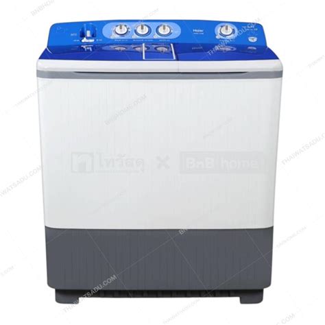 อันดับหนึ่ง 100 ภาพพื้นหลัง เครื่อง ซัก ผ้า 2 ถัง ปล่อย น้ํา ทิ้ง ไม่ ออก สวยมาก