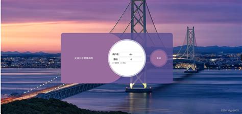 Java Jsp企业公车管理系统or935 独有源码 如何找到适合自己的毕业设计的指南 Csdn博客