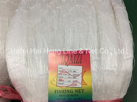 Fishing Gear Of Nylon Multi Monofilament Fishing Net Fishing Net And Fish Net Price