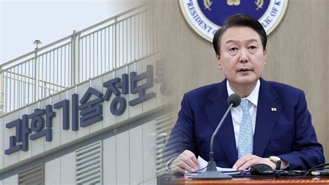 우주항공청 12월 개청 목표…야당 반대가 변수 연합뉴스