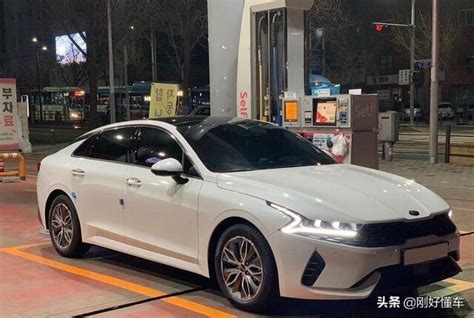 全新起亞k5要來了，搭20t8at動力，外觀設計更動感 每日頭條