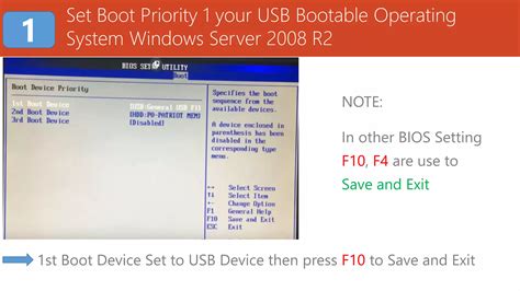 installing windows server 2008 r2 pptx