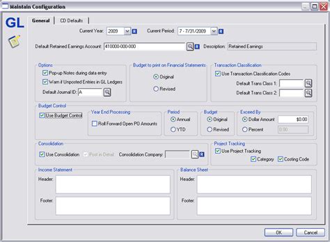 General Ledger Software Screenshots CYMA