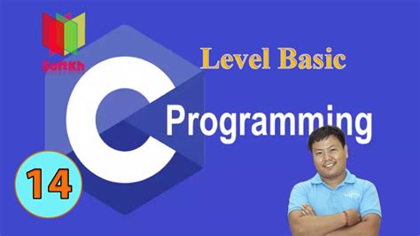 រៀនកូដ C Programming Language Floating Point Literals In C Programming V14 Youtube