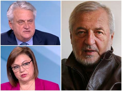 Психиатърът Любо Канов Рашков и Нинова са таралеж в гащите на ПП И двамата лъжат искрено и с