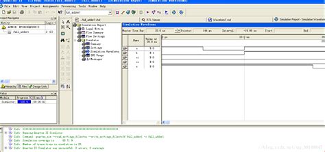 Vhdl 实现一位全加器以及 Quartus Ii 初探quarter全加器vhdl Csdn博客