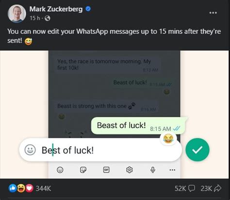 Whatsapp නැවතත් යාවත්කාලීන වෙයි