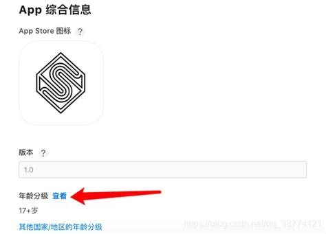 Flutter开发ios，上架appstore的全部流程以及常遇到的坑flutter 上架到appstore Csdn博客