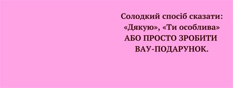 Vi Chocolate 📢Поговорим о конфетах Они такие разные но вкусные по своему Само слово🍬🍭🍫
