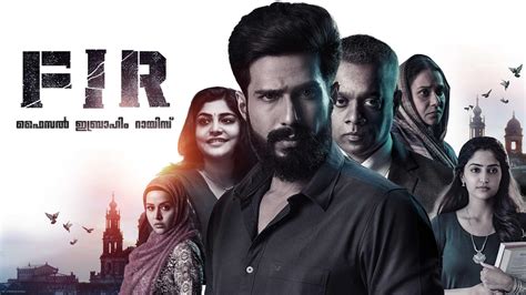 Watch Movie Fir Only On Watcho