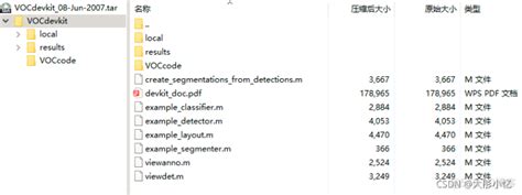 Voc2007数据集详细分析 51cto博客 Voc2007数据集
