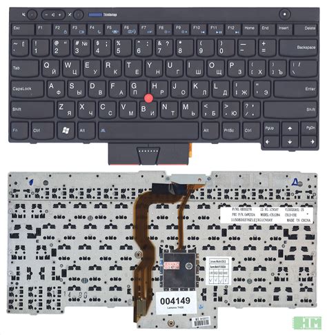 KEYBOARD LENOVO THINKPAD X T T W SERIES NEW