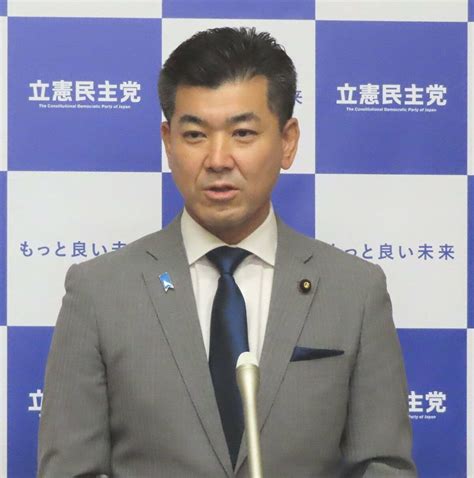 立憲・泉健太代表 岸田首相の答弁に「異次元の説明不足、異次元のはぐらかし」と批判 東スポweb