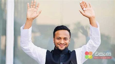 Shakib Al Hasan Nn 