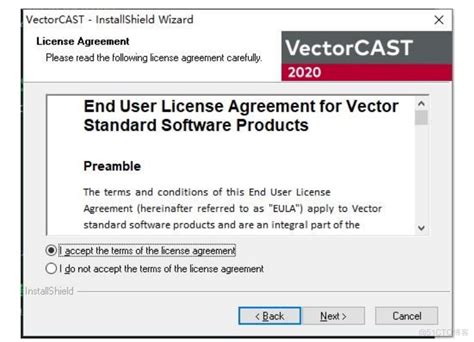 Vectorcast软件安装wanglanguager的技术博客51cto博客