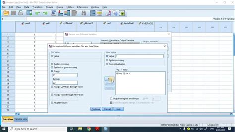 Convert Numeric Variable To Categorical Variable Part 1 Youtube
