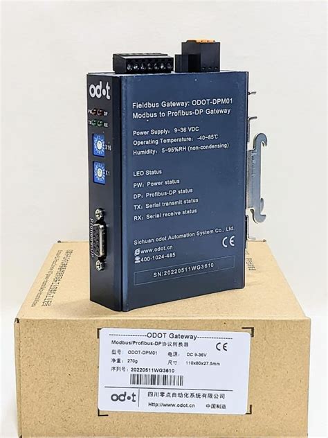 Sharon Liu On Linkedin Odot Dpm01 Modbus Rtu To Profibus Dp Converter Supports Protocol…