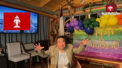 ຖ້າຮັກແທ້ບໍ ຢ້ າ ນ ແ ລ ະ ພ້ ອ ມ ເ ສັ ຍສຣະໄດ້ທຸກຢ່າງ Youtube