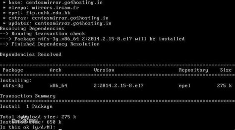 Ntfs 3g电脑版下载官方2025最新版ntfs 3g电脑版官方免费下载华军软件园